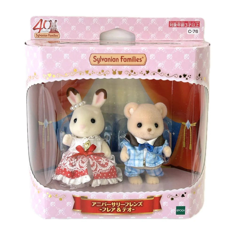 Anniversary Friends - Freya & Theo | Calico Critters – The Curious Bear ...