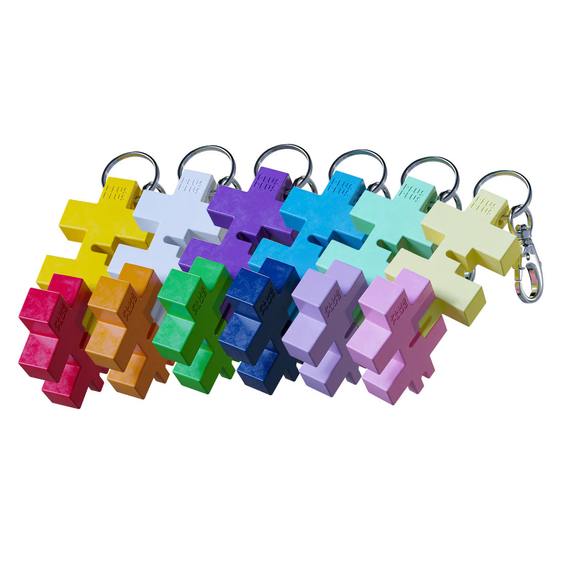 HEXEL® - Duo Keychain | Plus-Plus – The Curious Bear Toy & Book Shop